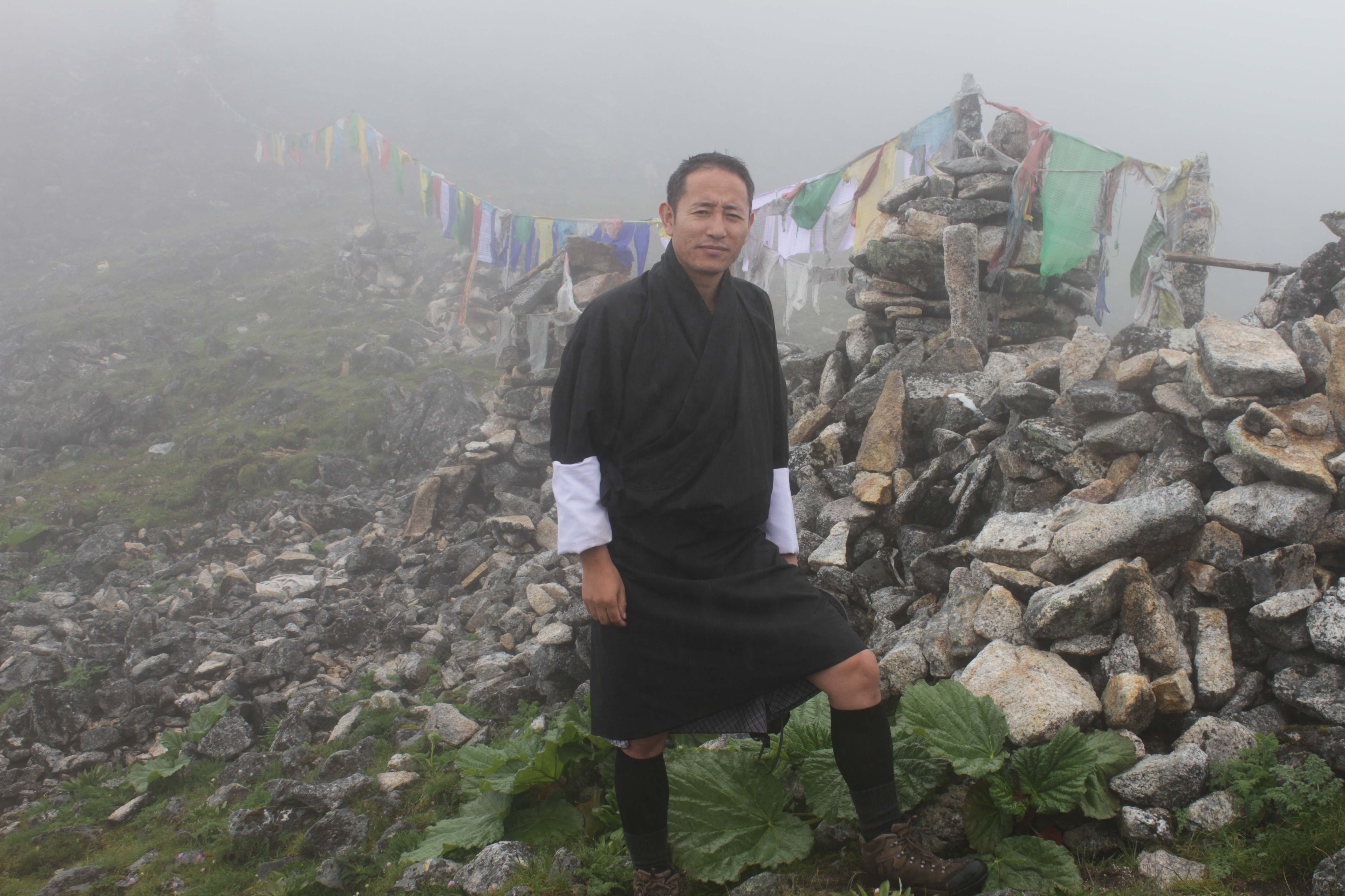 Bhutan | IUCN CatSG