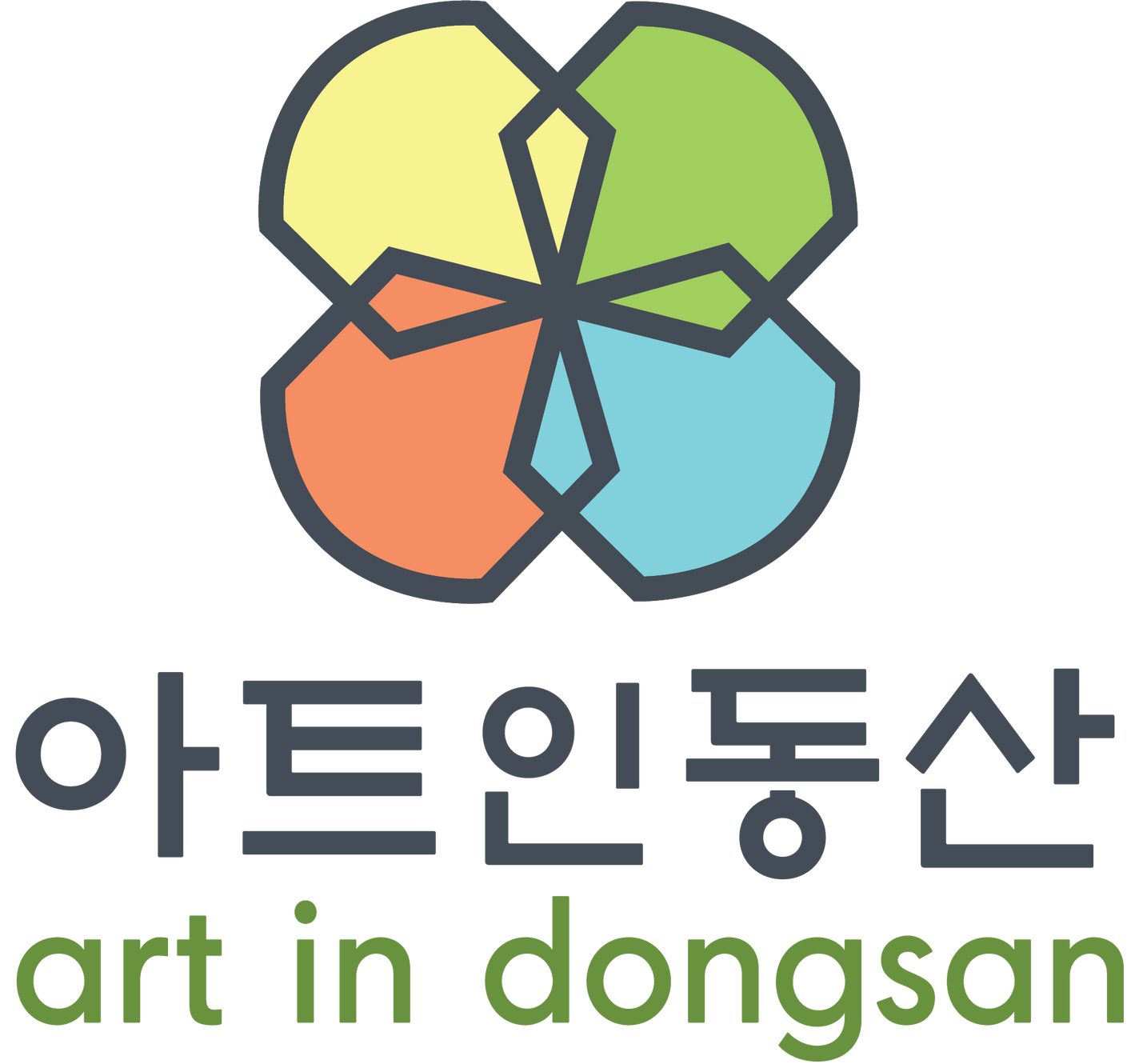 ABOUT | ART IN DONGSAN 아트인동산