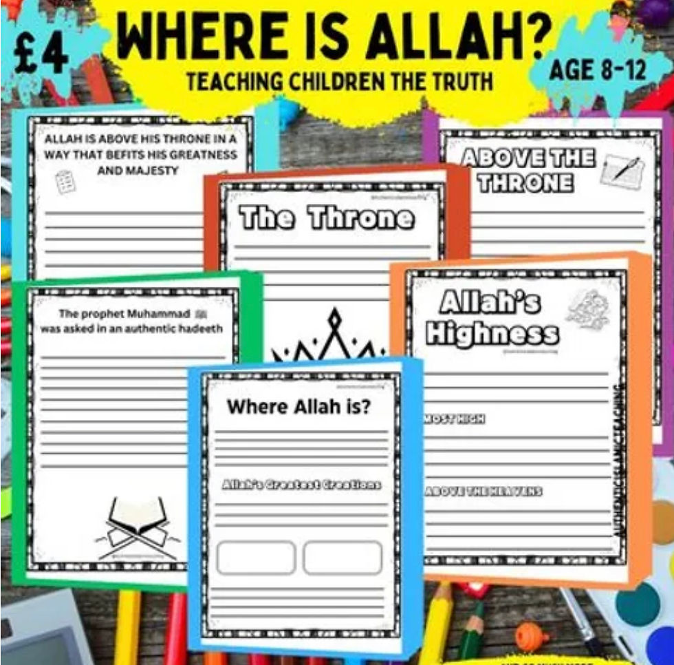Where Is Allah? 8-12yrs | Islamic Worksheets