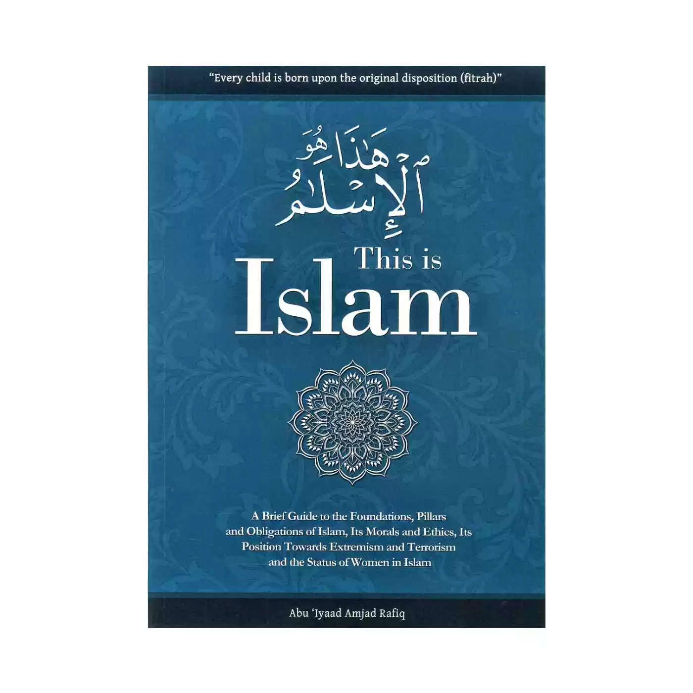 This Is Islam, A Brief Guide | Islamic Worksheets
