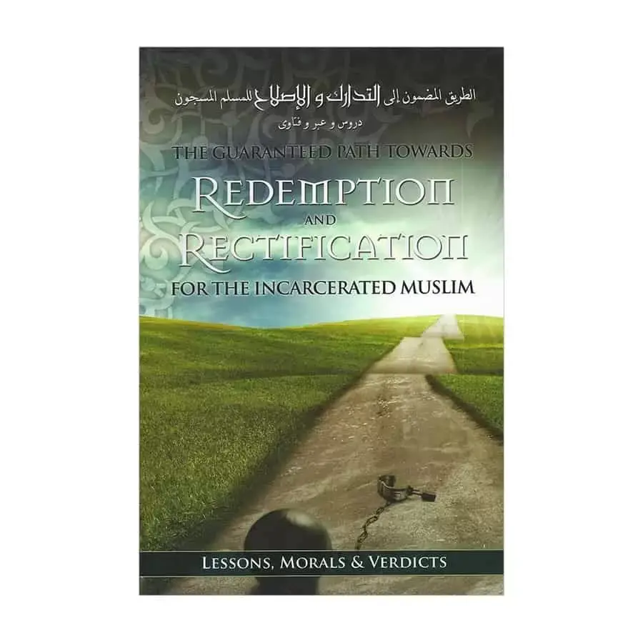 Authentic Islamic Teaching | islamic worksheets for muslim children