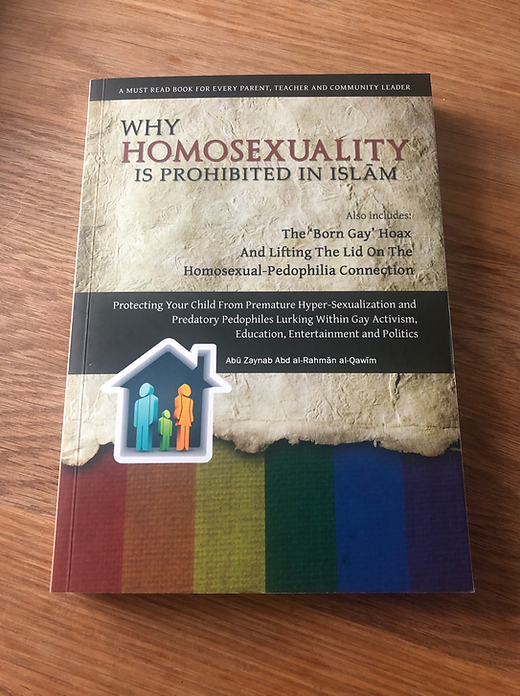 Why Homosexuality Is Prohibited In Islam | Islamic Studies