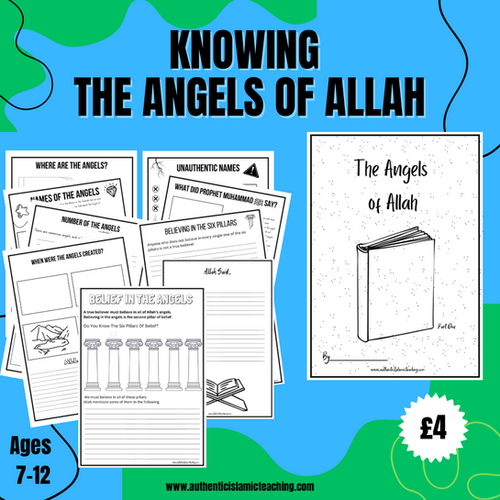 Knowing The Angels Of Allah | Islamic Studies