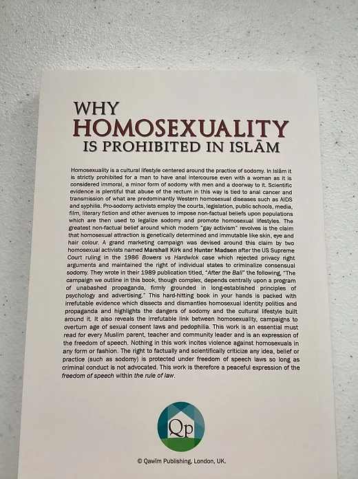 Why Homosexuality Is Prohibited In Islam | Islamic Worksheets