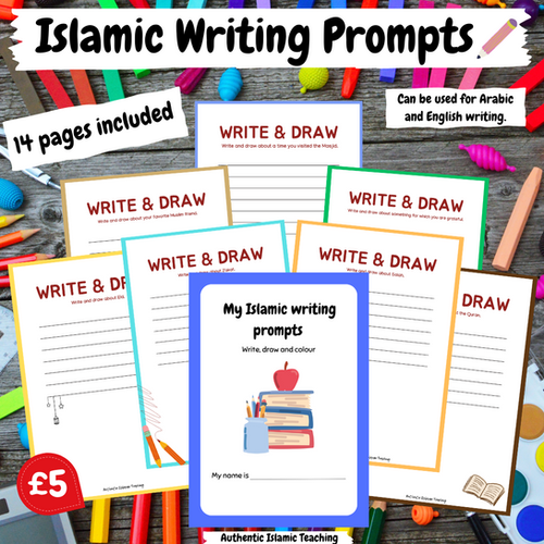 Islamic Writing Prompts | Islamic Studies