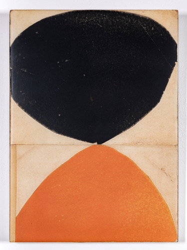 Atom 6 | WhistleblowerGallery