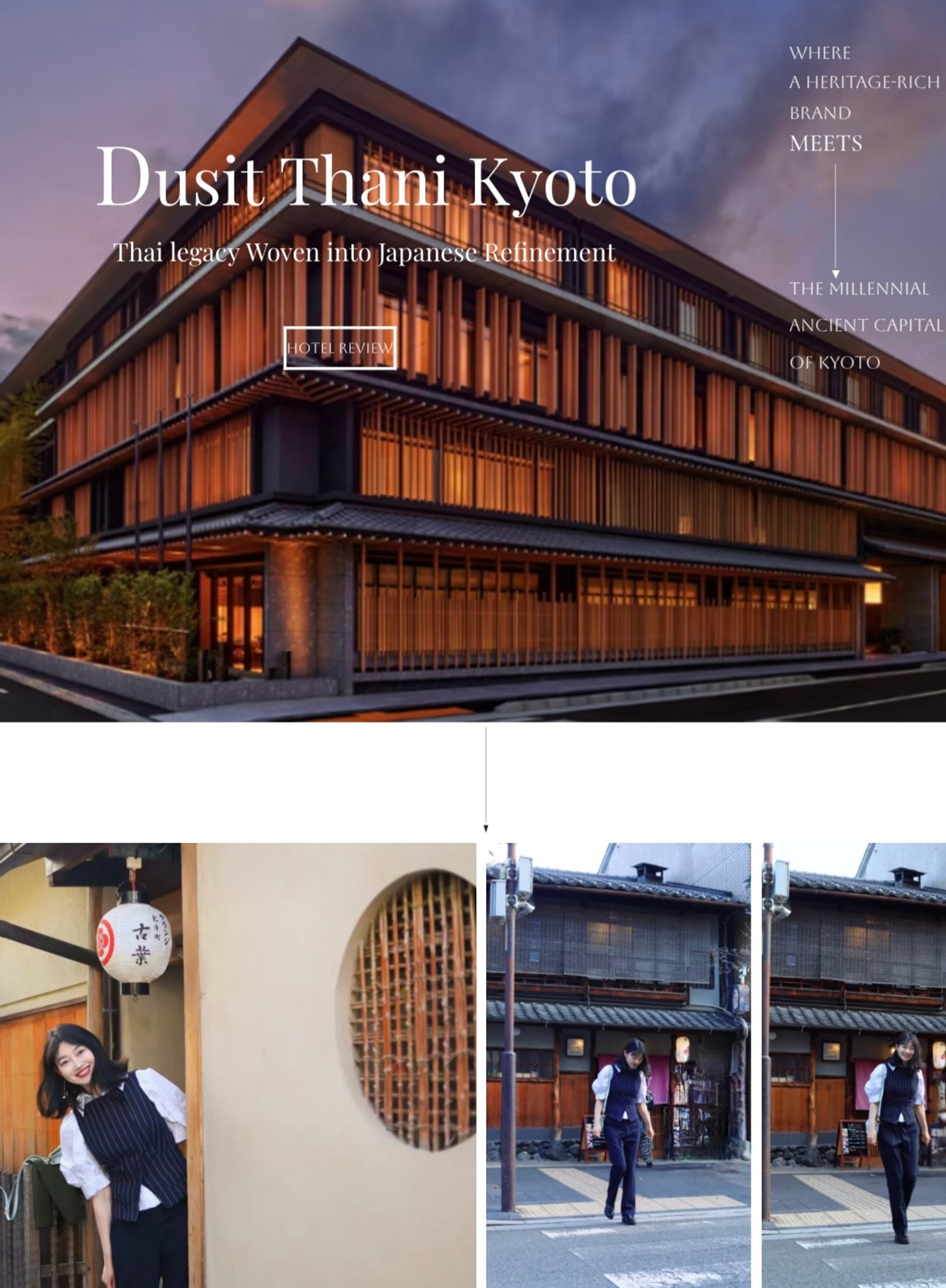 Dusit Thani Kyoto Hotel Review: Luxury Stay & Timeless Elegance