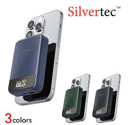 PowerBank | silvertec