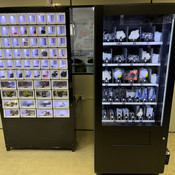 Máquina de EPI | Software para Gestão de Suprimentos | Multpex | em ...