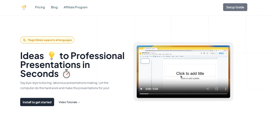 MagicSlides | AI-Powered Solution for Professional Presentations