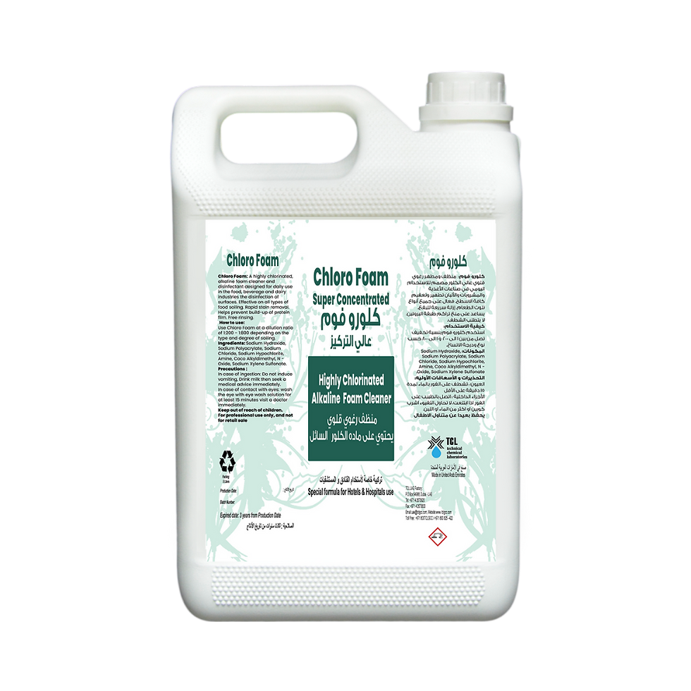 TCL GCC | Sanitation & Hygiene Cleaning Chemicals | Dubai-UAE