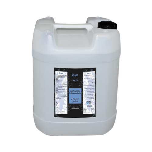 Dry Agent Dishwashing Machine Rinse Additive | TCL GCC