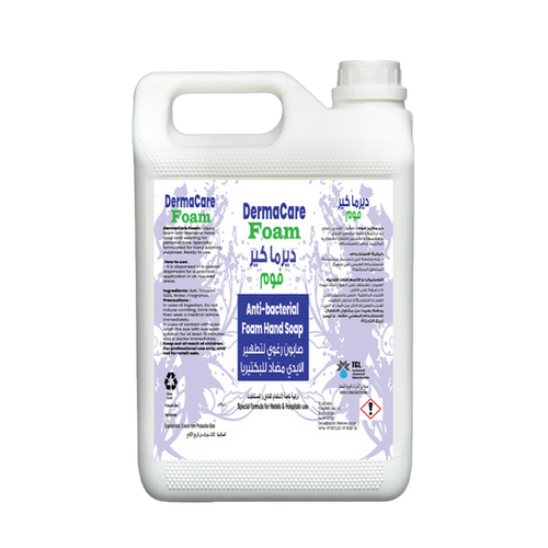 DermaCare Foam Anti-bacterial Foam Hand Soap | TCL GCC