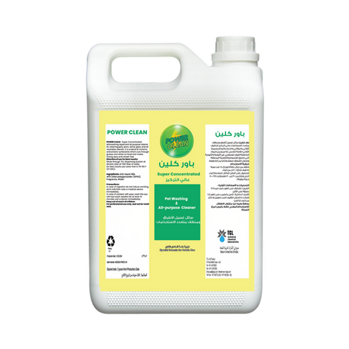 Power Clean Pot Washing and All-purpose Cleaning | TCL GCC