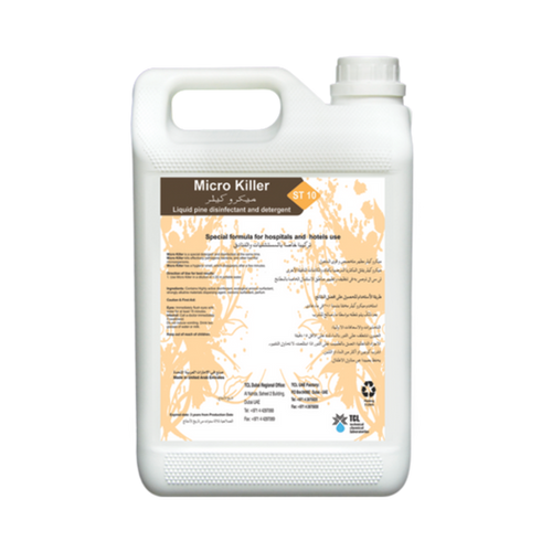 Micro Killer | TCL GCC