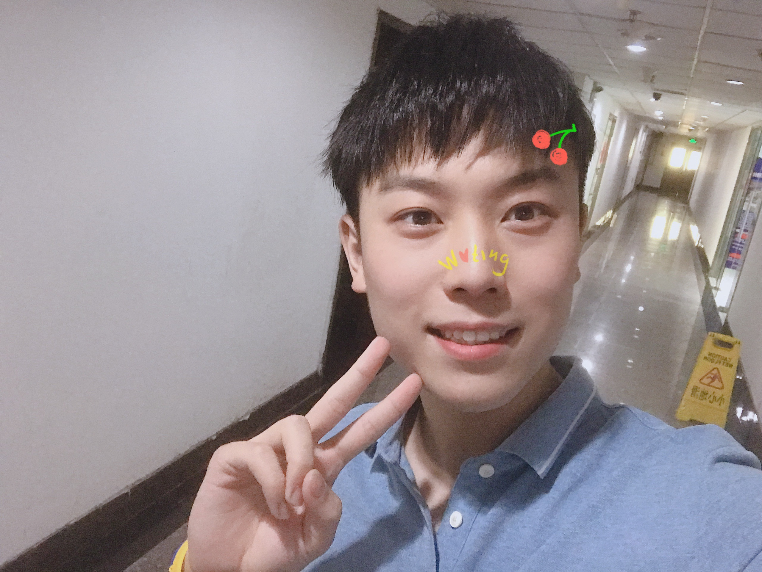 Kai (Peter) Xie | GEC Academy