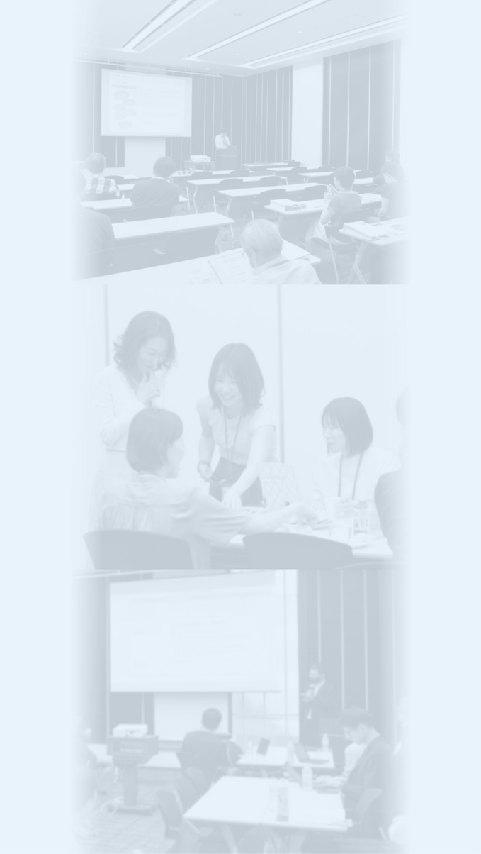 Focus2024動画・資料ページ | JSUG