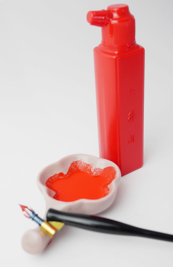 Nibs & Inks | ModernCalligraphyCo.