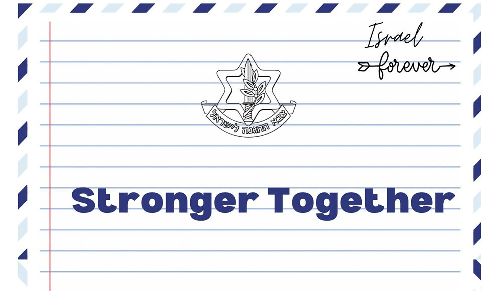 Stronger Together