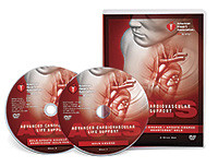 Advanced Cardiovascular Life Support (ACLS) DVD Set | criticalactions
