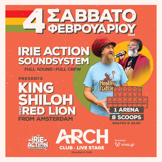 HISTORY | Arch Club Live Stage