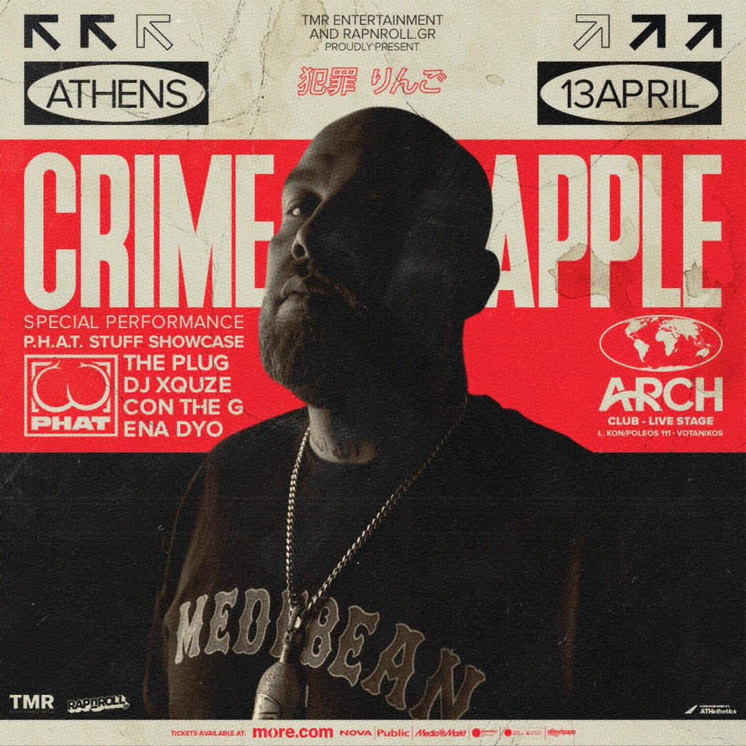CRIMEAPPLE (US) P.H.A.T. STUFF SHOWCASE - ΕΝΑ ΔΥΟ / THE PLUG / CON THE ...