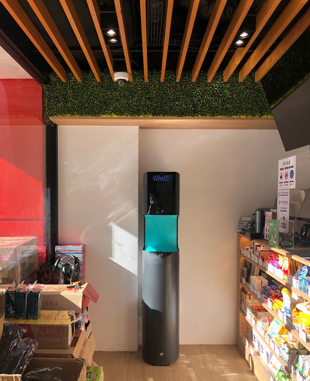 WELL井 Smart Water Station | Trade Up Offer for corporations and schools ...