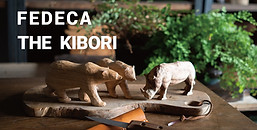 FEDECA（フェデカ）公式サイト