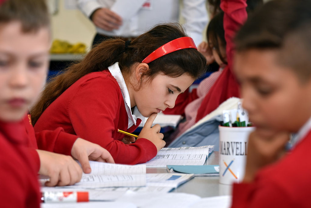 Stepney Primary School | Hull | England | Parents | Complaints Procedure