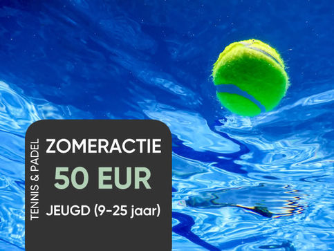 Tennis- en padelclub Roelandsveld | Tennis | Padel | Dilbeek
