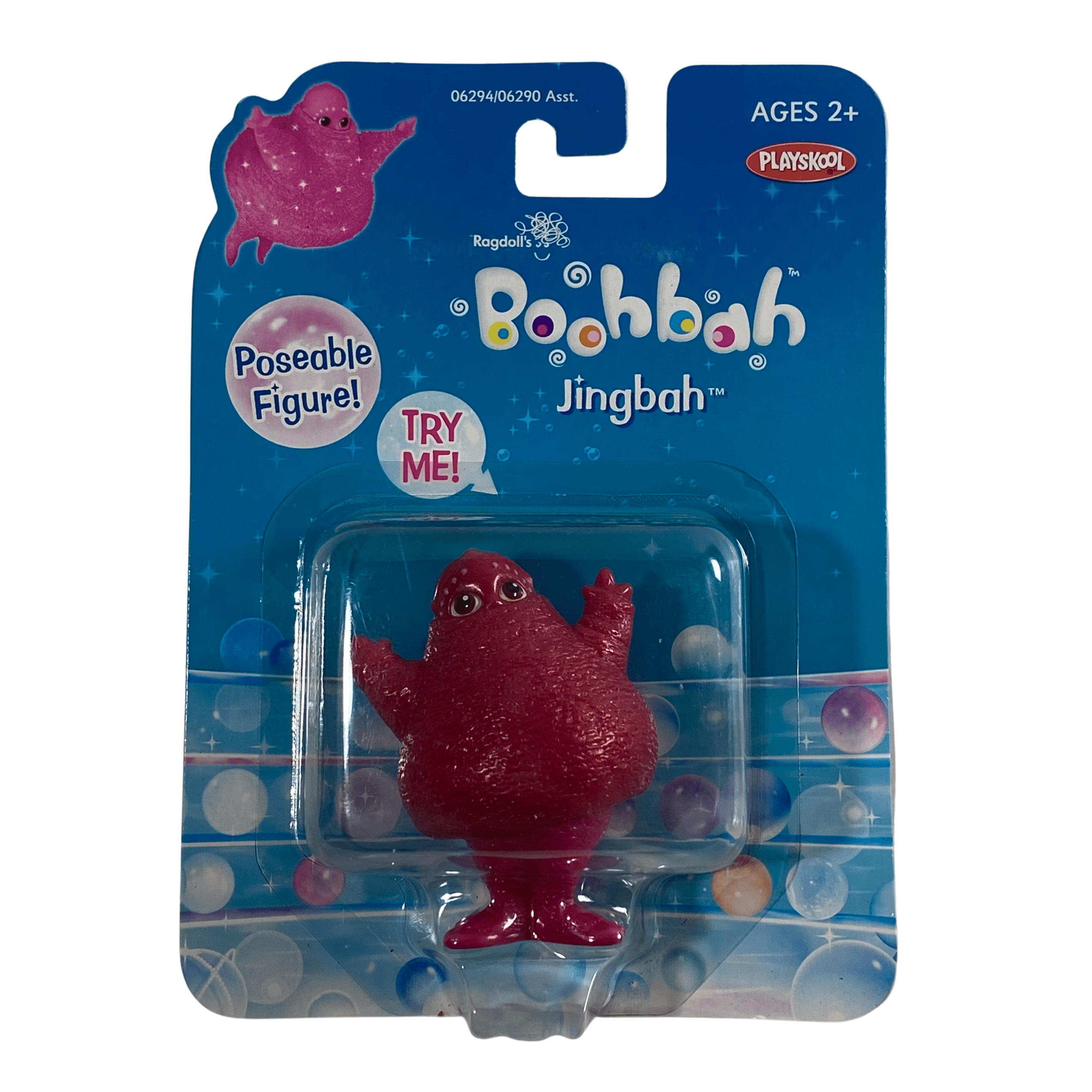 playskool-hasbro-pbs-kids-boohbah-jingbah-baby-posable-figure-2004-new ...