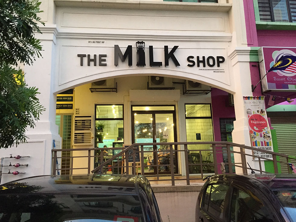 The Milk Shop | asiafarmsnetwork