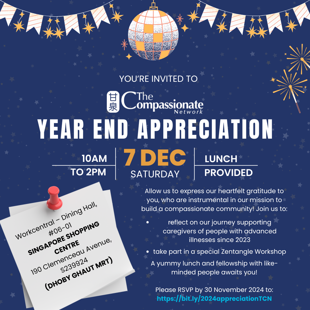 Year End Appreciation 2024 | TCN