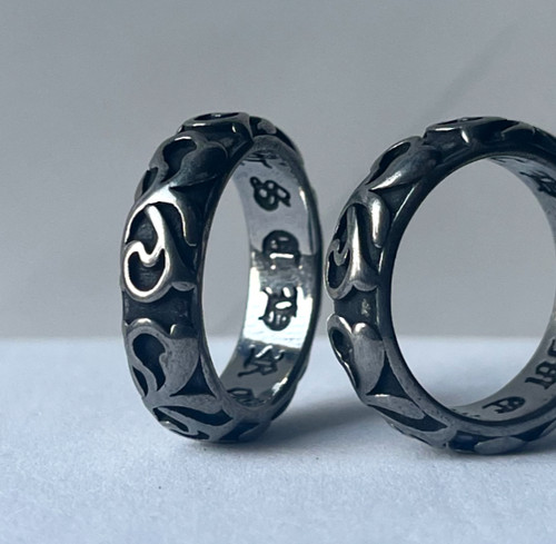 Engraved Ring | Sicsense
