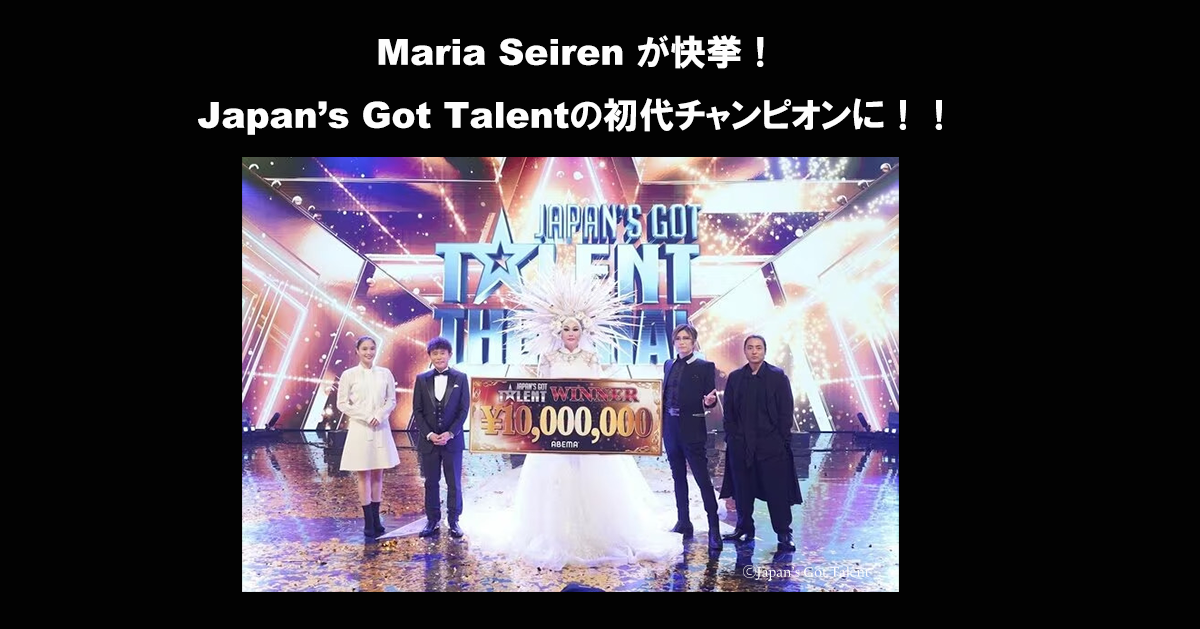 Official web site | MondoParallelo歌劇団