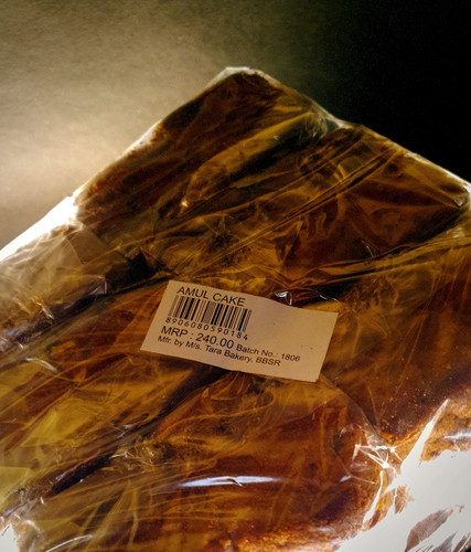 AMUL CAKE | DANISH COOKIES