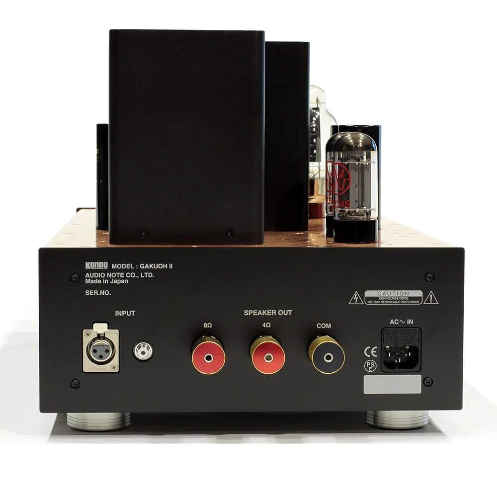 Audio Note Kondo | Hi-Fi Stället