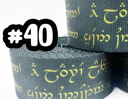 #40 Elvish Writing Webbing | K&A Custom Fabrics