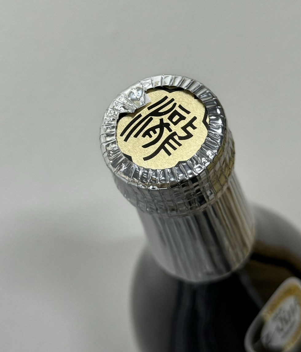 J WINE STORE-日本酒·葡萄酒·專門店