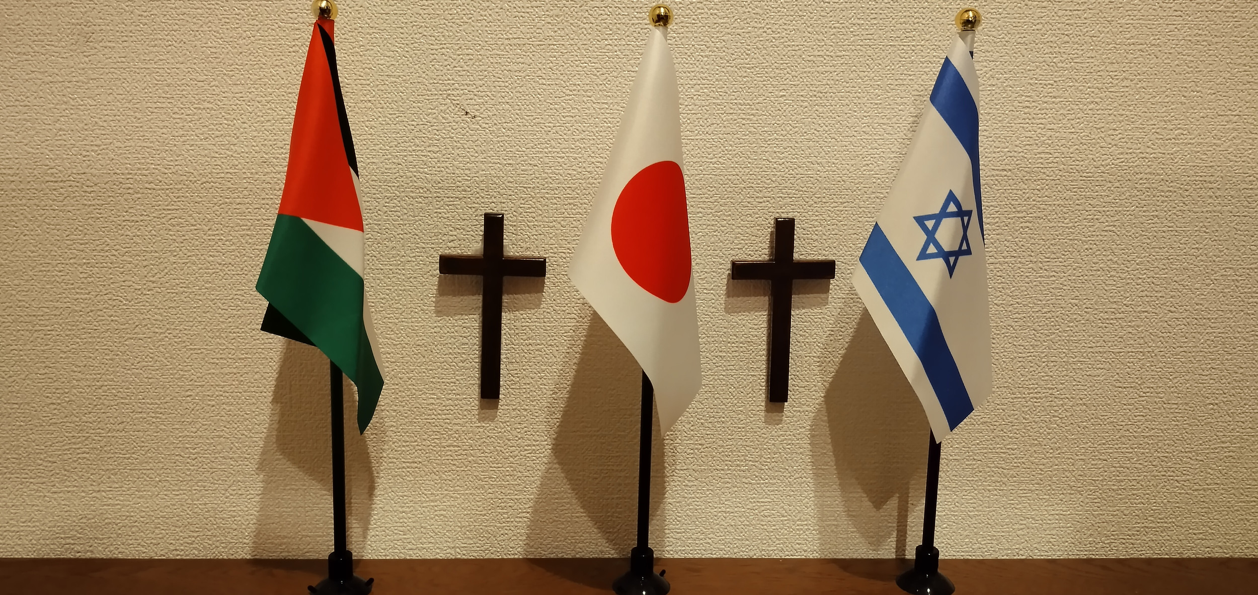 Jewish Palestinian Church