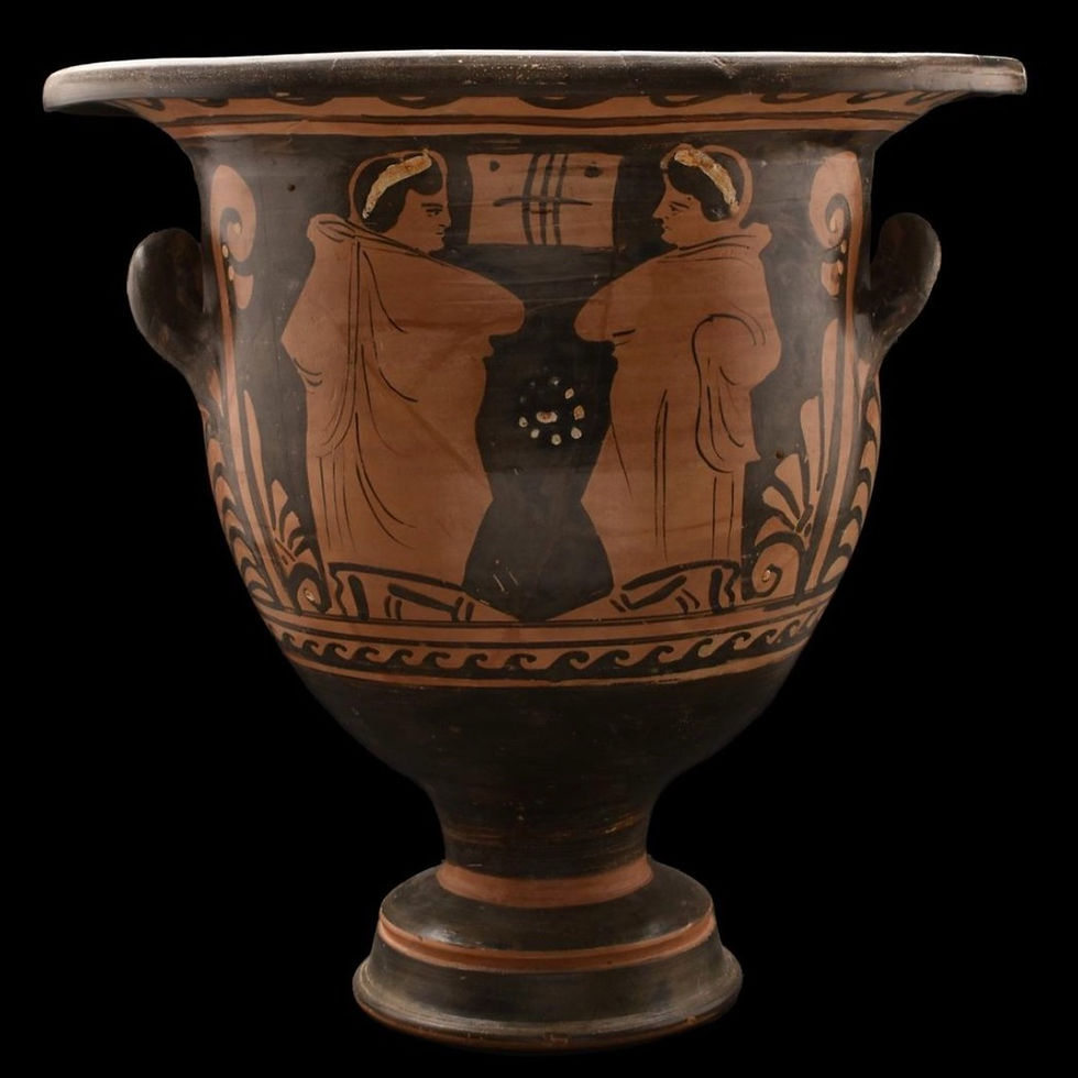 An Alternative History of Marriage: Sources on Love and Relationships ...