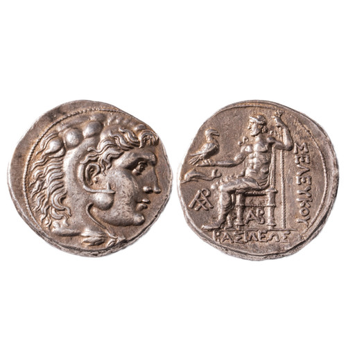 SELEUCID KINGDOM, ANTIOCHOS II SILVER TETRADRACHM | Apollo Galleries