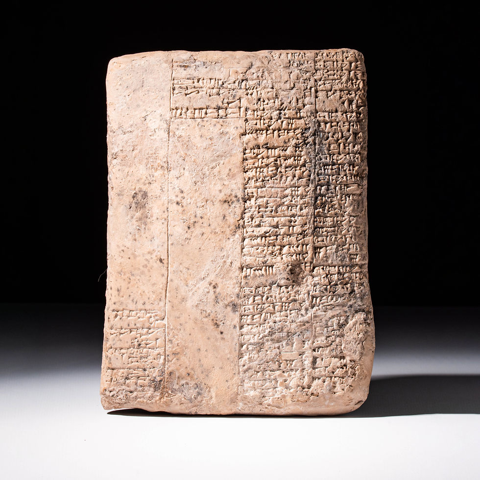 LARGE OLD BABYLONIAN TERRACOTTA CUNEIFORM TABLET | Apollo Galleries
