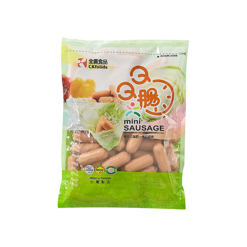 Smoking Mini Soy Roll 500G | CK Food | Vegan