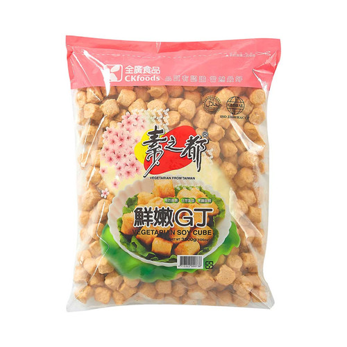 Soy Cube 3KG | CK Food | Vegan