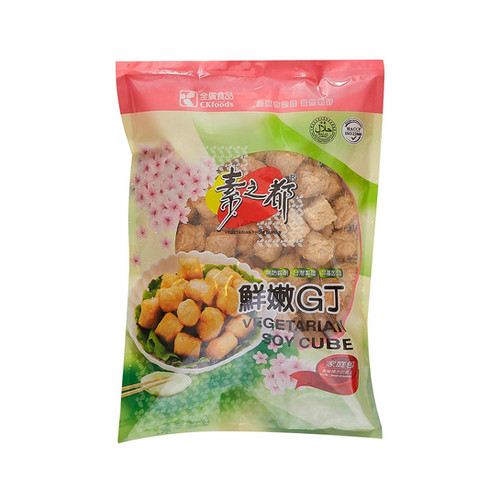 Soy Cube 600G | CK Food | Vegan