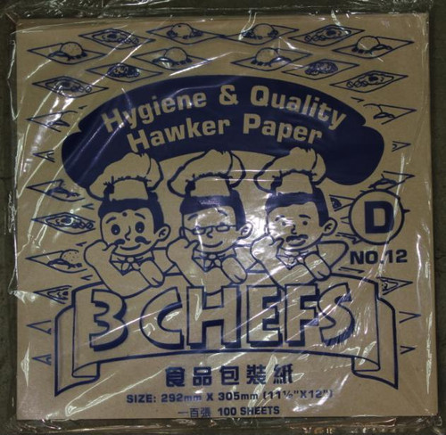 D size HAWKER PAPER | pohsiang