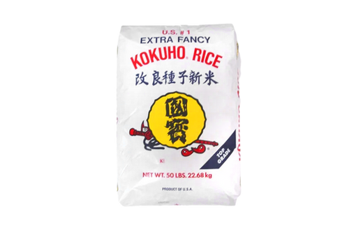 Kokuho Rice Yellow | Victoria Pacific