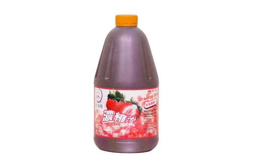 Strawberry Juice Syrup | Victoria Pacific