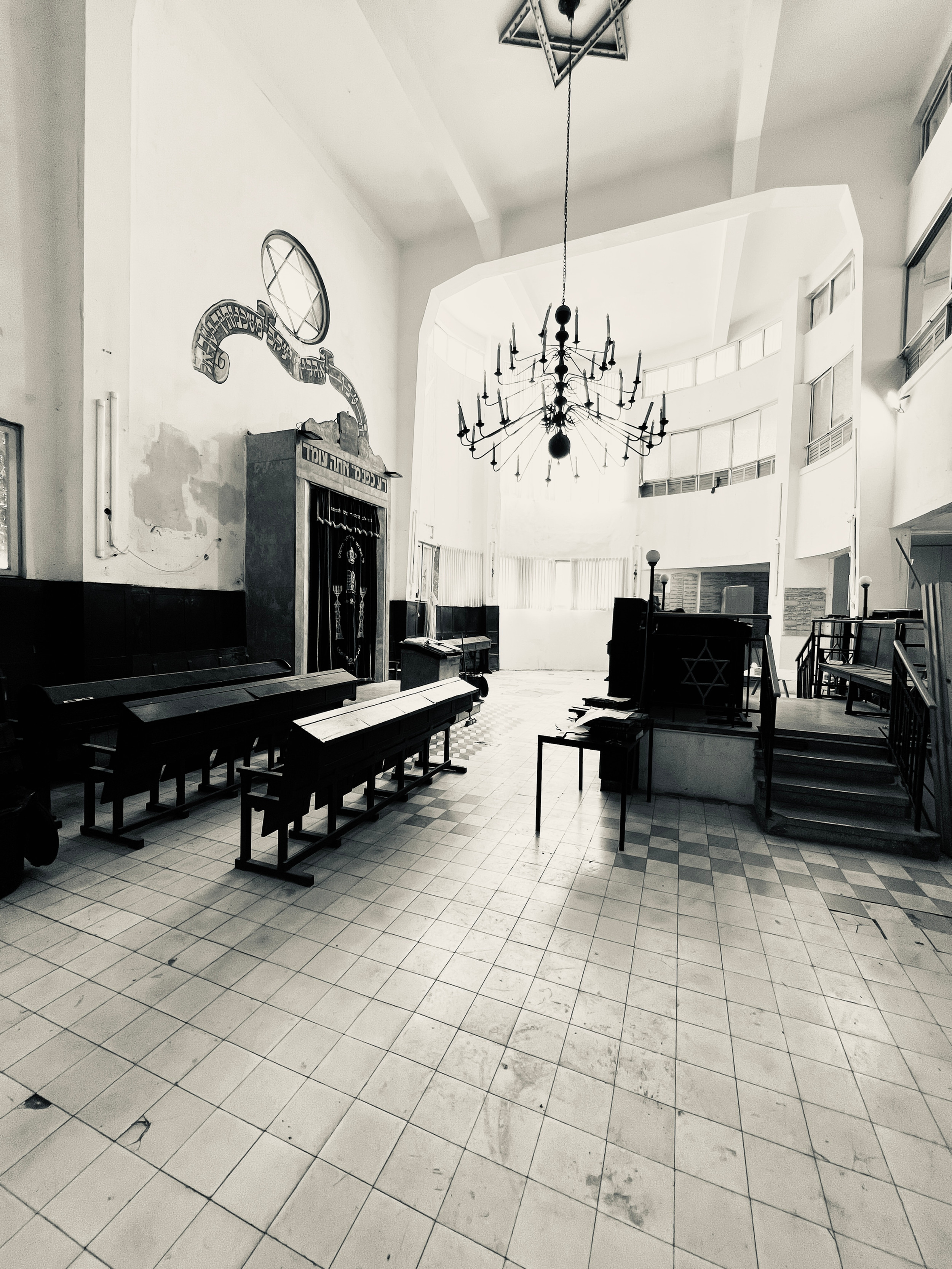 New Shul | Neve Tzedek Shul